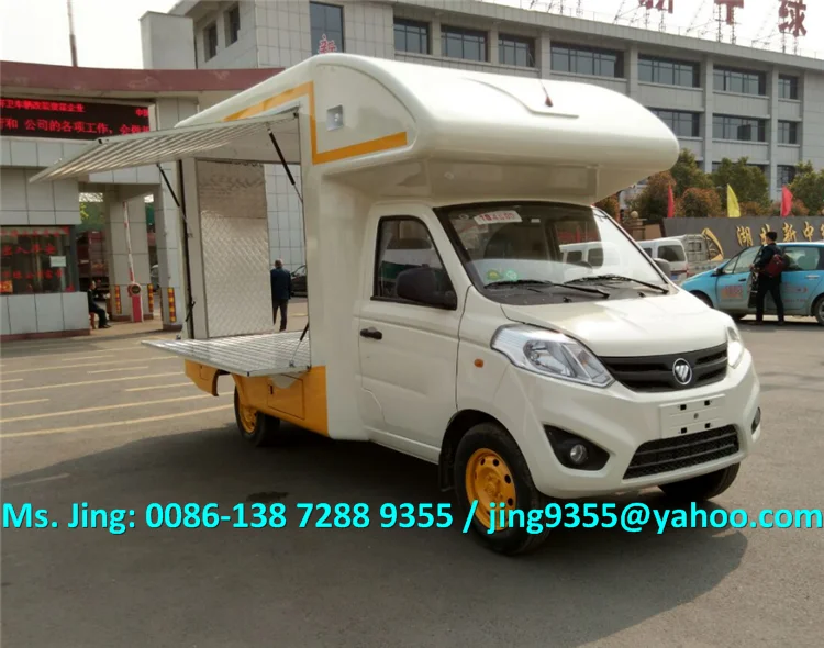 Mini Mobile Shop Truck - Ice Cream Store for Sale in Senegal