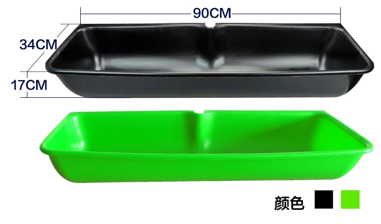 Flexible PP Livestock Feeders - Durable & Eco-friendly