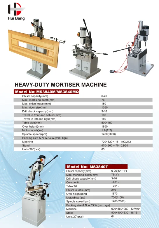 Heavy Duty Door Mortise Machine - Precision Woodworking