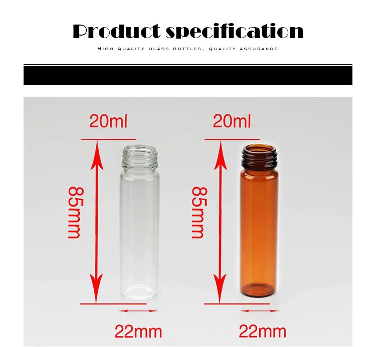 Secure 20ml Amber Glass Actavis Bottle with Anti-Theft Cap