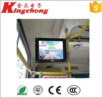3g/wifi Bus Lcd Screen Advertising Ultra Thin Lcd Monitor - Buy Ultra ...
