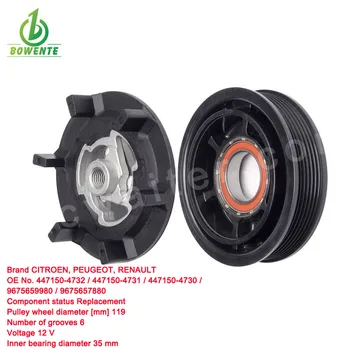 Oe No. 447150-4732 / 447150-4731 / 447150-4730 / 9675659980,Automobile ...