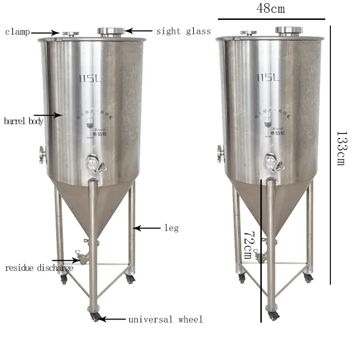 100 Liter Conical Fermenter,Stainless Conical Fermenter,Conical Beer ...