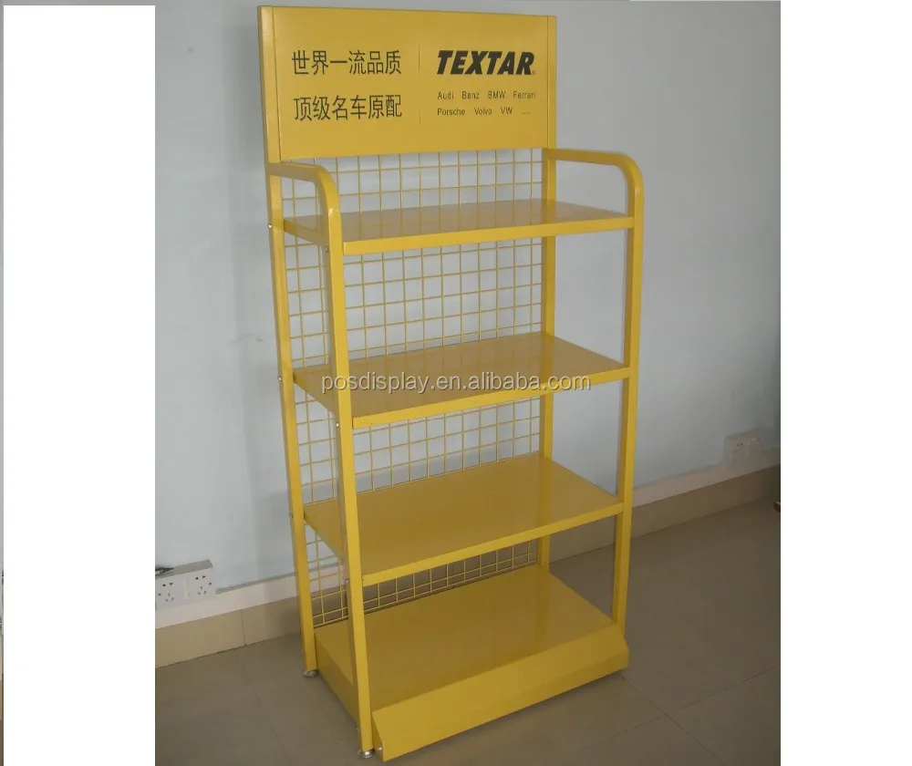 Heavy Duty Engine Oil Rack - Durable & Efficient Storage