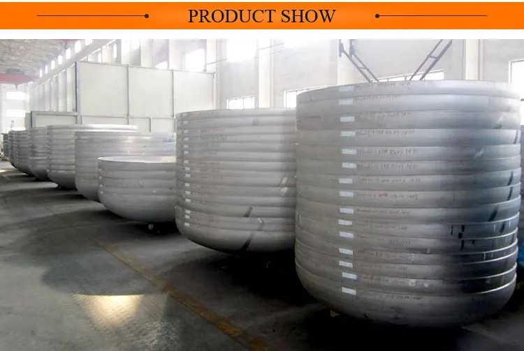 Convex Disc Pressed Steel Tank - Precision Forged Heads