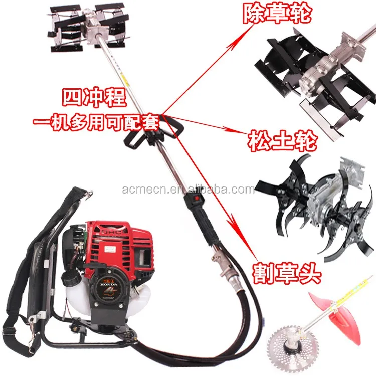 Maize Weeding Machine Hand Held Portable Weeding Machine Mini Power ...