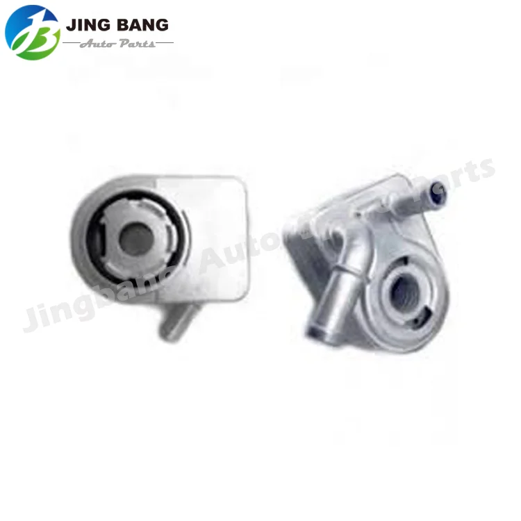 Oil Cooler For Ford Mazda Mercury 7s7g-6b856-aa 7s7g6b856aa 7s7g-6b856 ...