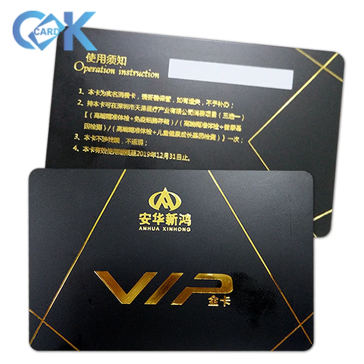 Customize Matte Black PVC Warranty Card with Gold Logo