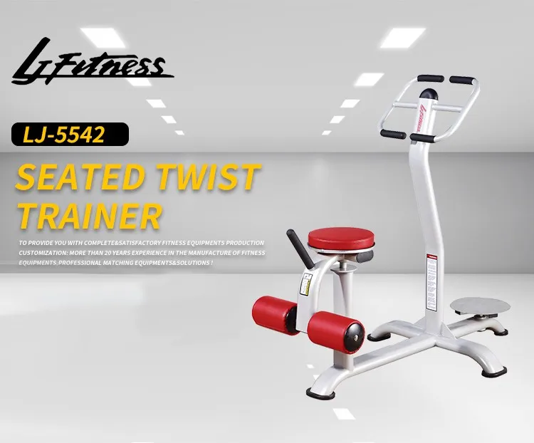 Seated Twist Trainer - Ultimate Home Gym Equipment