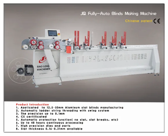 BLT-JQ Venetian Blind Cutting Machine - Precision & Efficiency