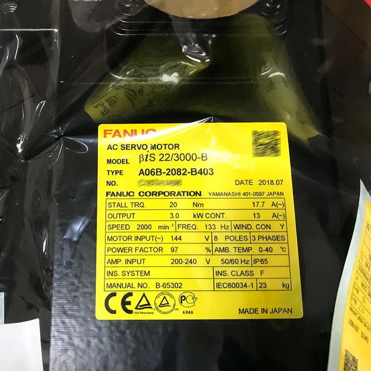 A06B-2082-B403 Fanuc AC Servo Motor - New Original CNC Machine