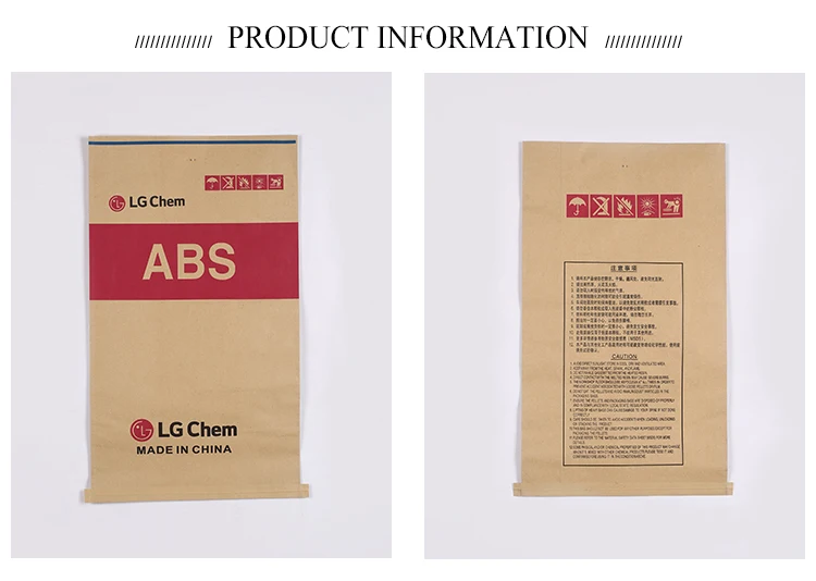 Paper Fertilizer Bags - Durable, Moisture Proof, and Disposable