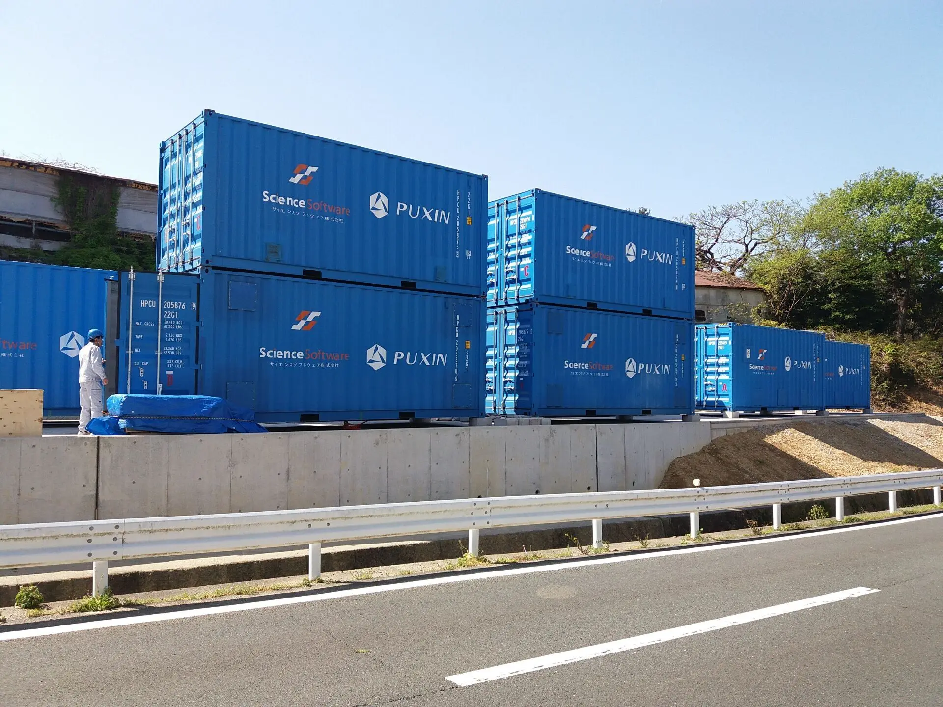 Layer Chicken Farm Animal Manure Treatment Container Bio Gas Plant ...