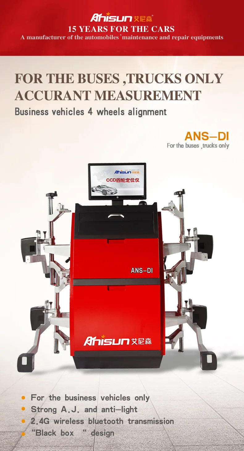 Portable Wheel Alignment Machine for Trucks & Buses - Wireless ...