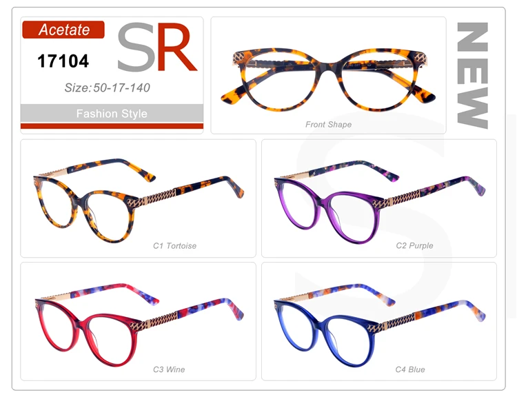 Latest Women Spectacle Frame Big Shade Specialized Optical Glasses ...