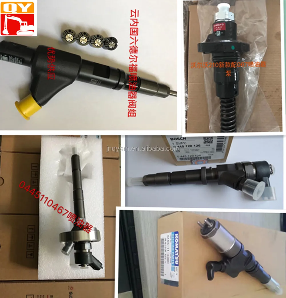 High-Performance Fuel Pump Spare Parts PCV Valve 094040-0081 094040 ...