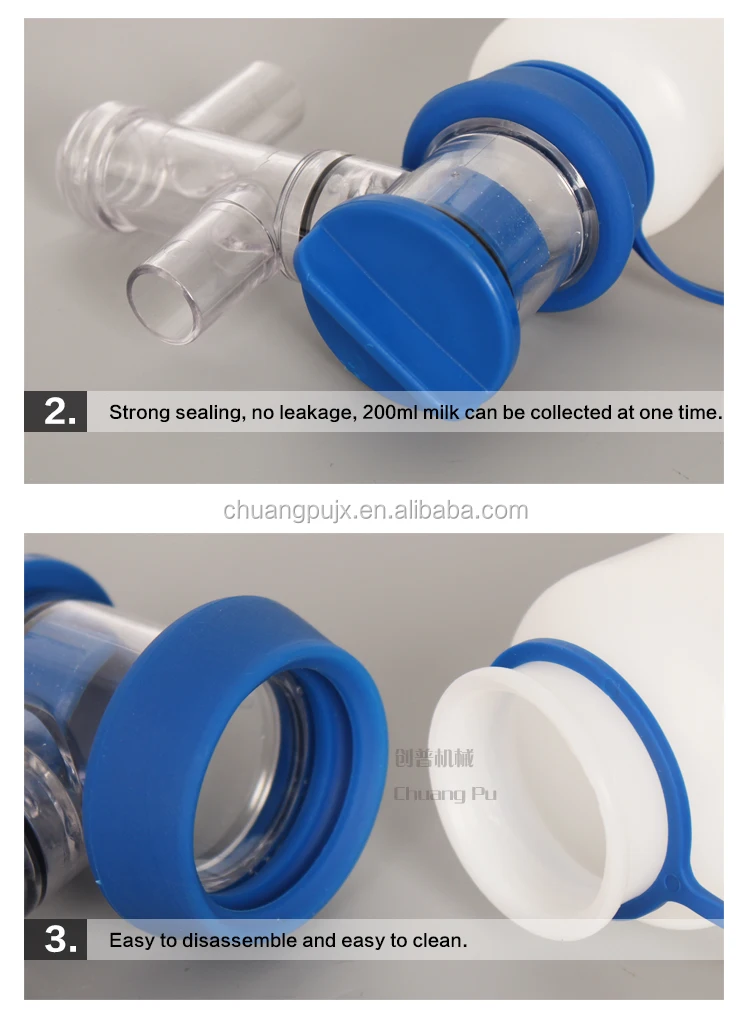 200ml Milk Sampler For Milking Parlor,Plastic Sample Bottle,Milk Sample ...