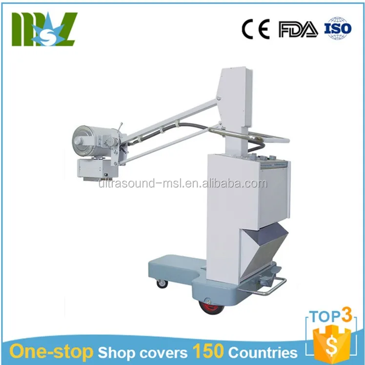 Mobile X-ray Equipment/ Hospital Bedside X Ray Machine In 50ma ...