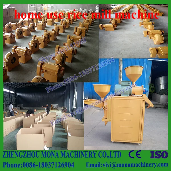 Mini Paddy Rice Huller - Efficient & Durable Solutions