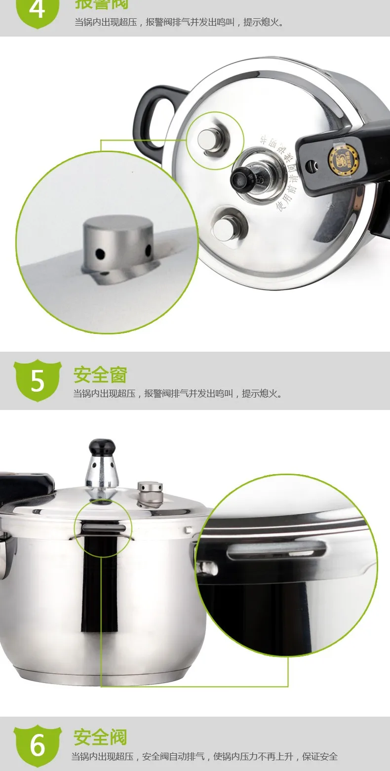 16cm/2.1l Stainless Steel Pressure Cooker - Sustainable & Versatile