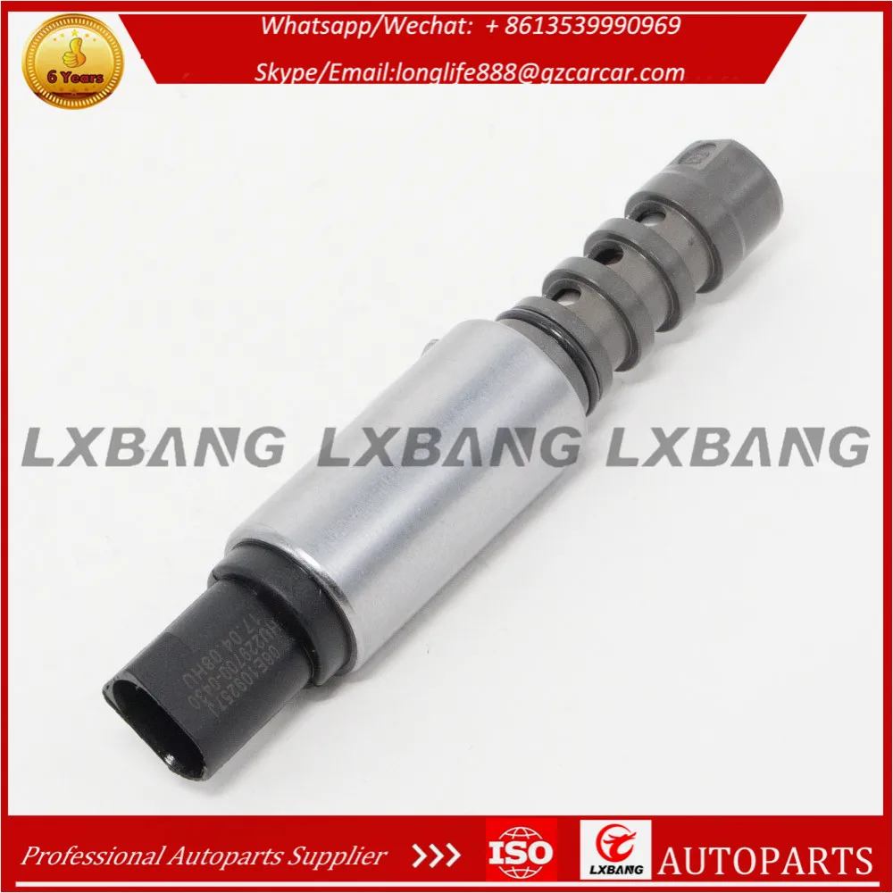 가변 밸브 타이밍 Vvt 제어 솔레노이드 캠 샤프트 06e109257j 폭스 바겐 06e109257p - Buy 오일 제어 밸브 ...