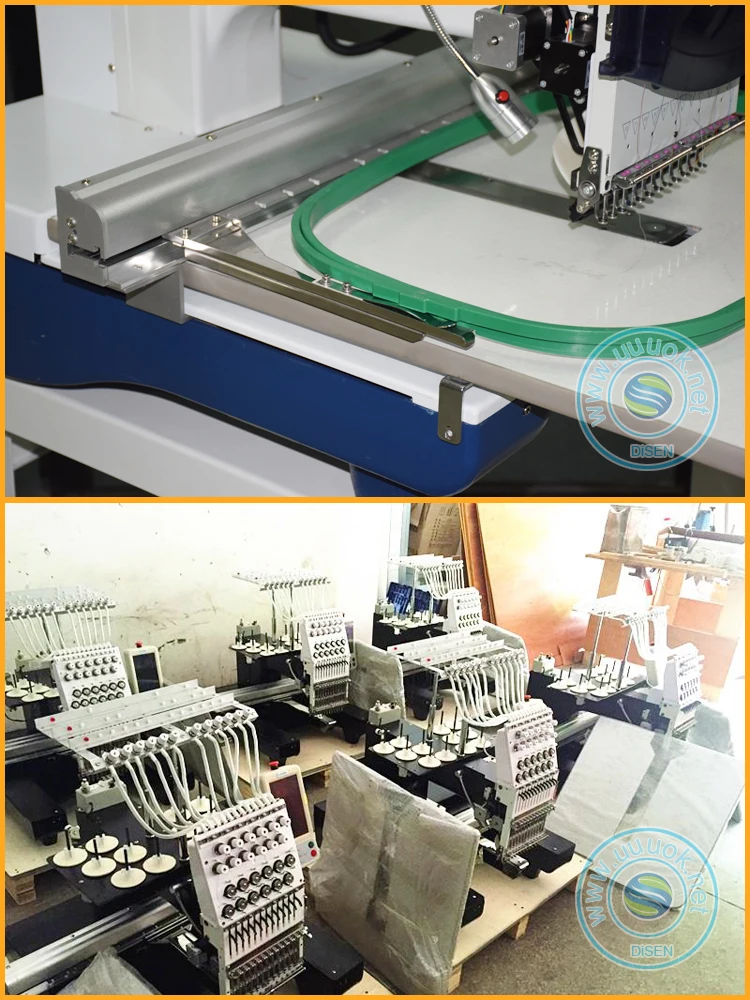 Wholesale Memory Craft 350e Embroidery Sewing Machine For Sale Maquina ...