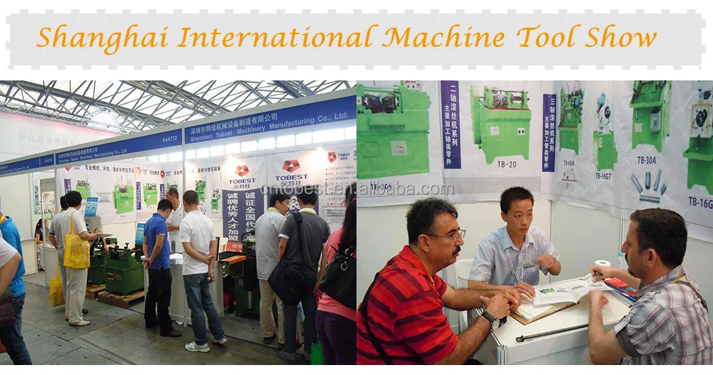 Axial Thread Rolling Tool for CNC Lathe GYT-20 - Durable & Efficient