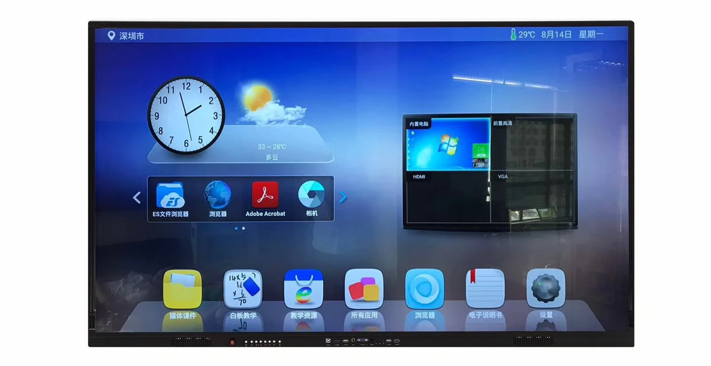 Touch Screen 50 Inch All In One Pc Interactive Whiteboard For School ...