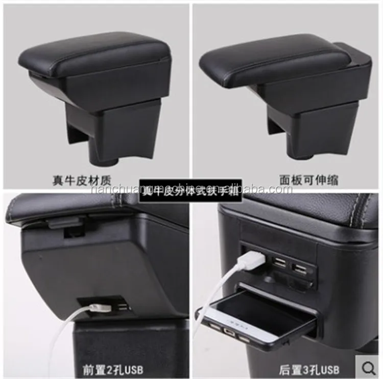 New Generation Car Armrest Center Console Storage Box Auto Accessories ...