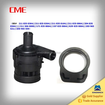 Brushless Auxiliary/additional Circulating Water Pump 2118350364 ...