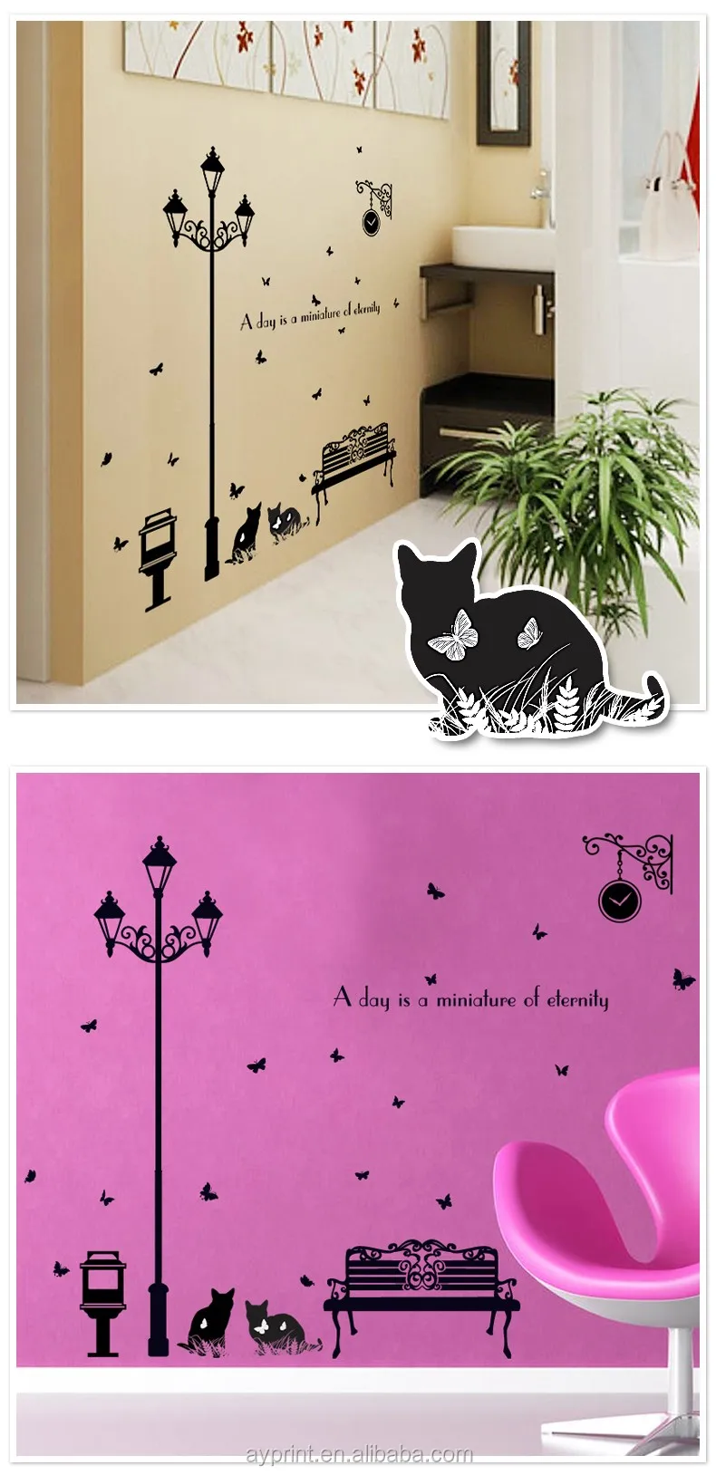 Sk9180 Decor Wall Sticker Park Bench Street Lamp Cat Creativity Diy ...