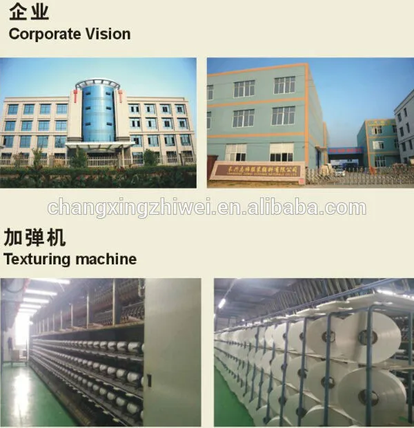 Non Woven Fusible Interlining - Buy Double Dot Interlining For Vietnam ...