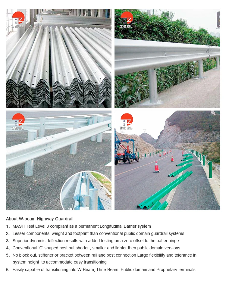 China Wave Beam Highway Guardrail Reflector Used Reflectors, wholesale ...