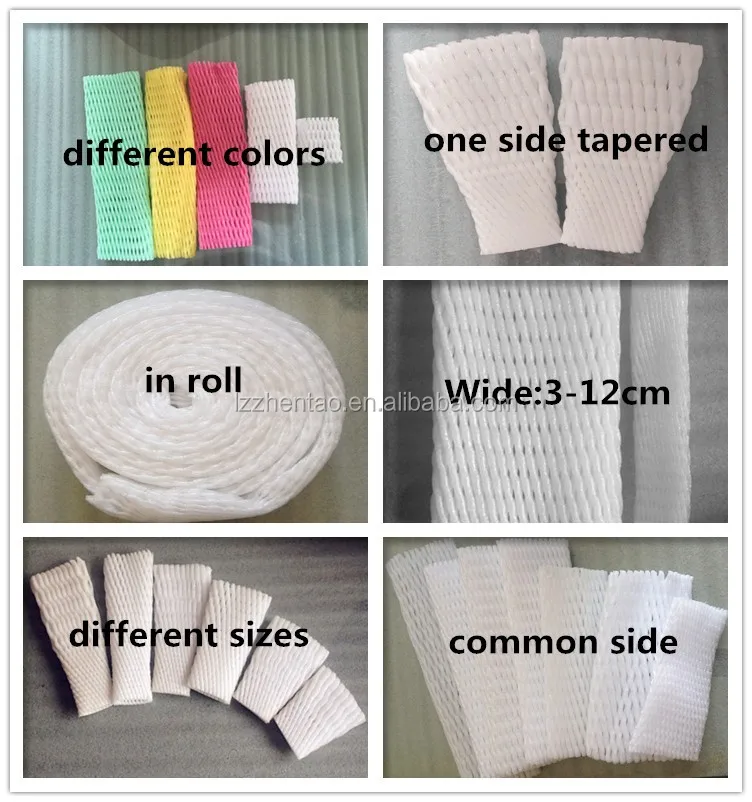 Plastic Pe Wine Bottle Protective Net/ Foam Bottle Socks/ Bottle Foam ...