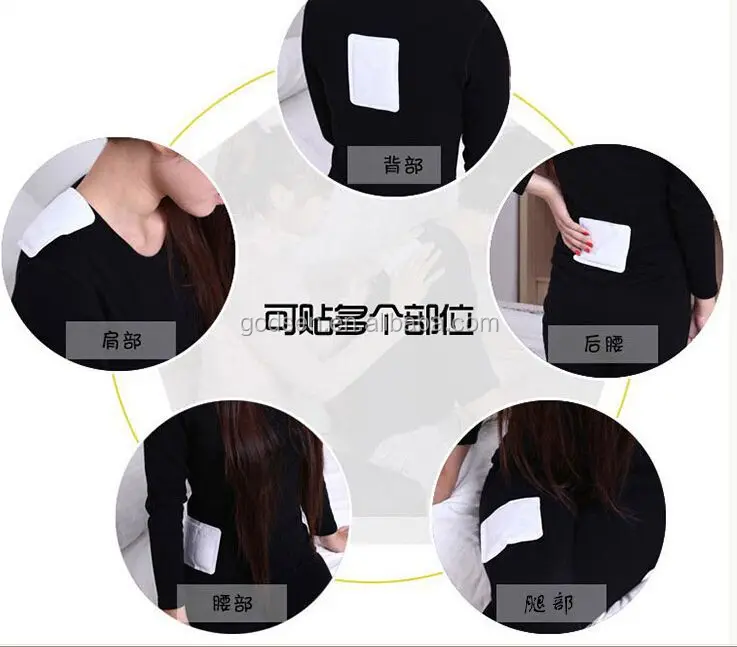 Health Care Women Warm Womb Patch Adhesive Heat Uterus Warmer Patch ...