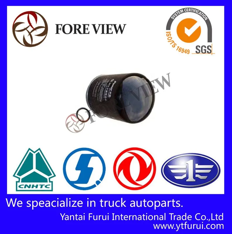 Shacman Truck Spare Parts Air Dryer Assy Az9100368471-1 - Buy Shacman ...