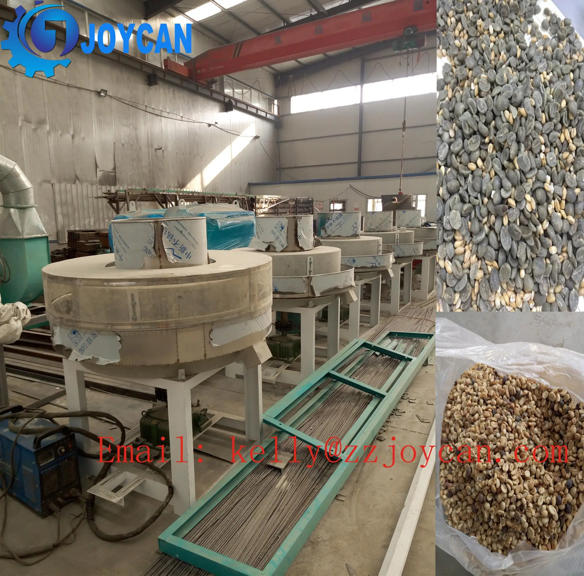 Coffee Bean Sheller Drying Coffee Hulling Machine Coffee Huller Machine ...