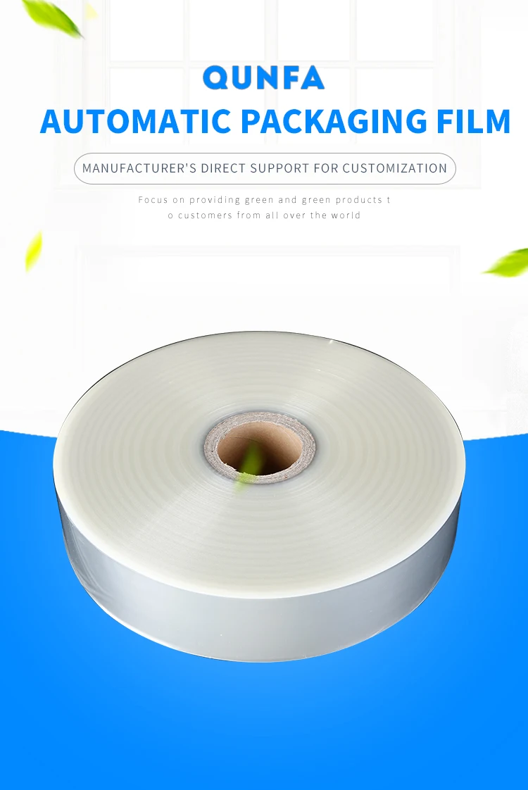 Pet Opp Cpp Factory Customise Cup Sealing Film - Buy Cup Sealing Film ...