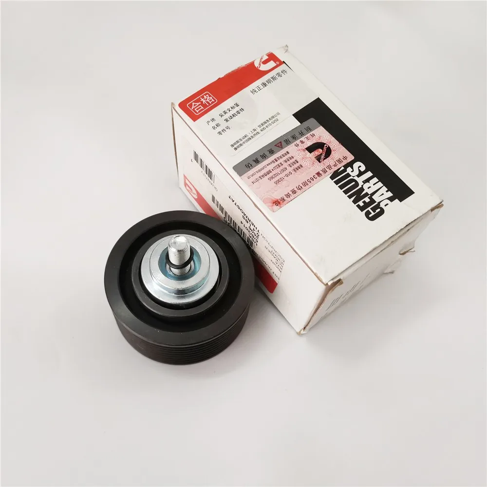 Foton Cummins Isf3.8 Diesel Engine Idler Pulley 5265369 - Buy Foton ...