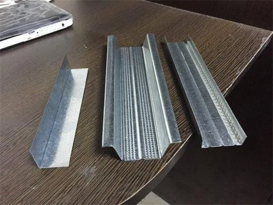 Metal Profile Channel for PVC Ceiling Systems - Fireproof, Rustproof ...