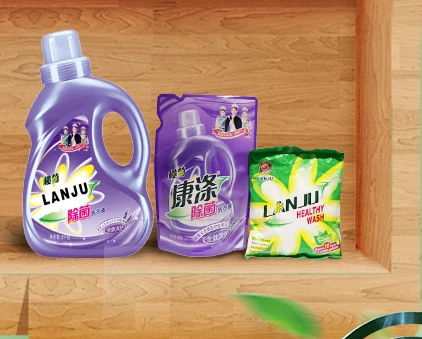 Zhongshan Lanju Daily Chemical Industrial Co., Ltd. - mosquito coils ...