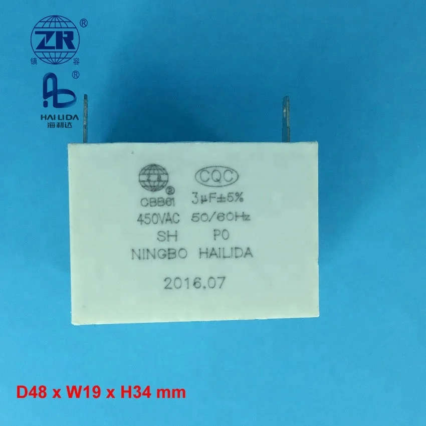 CQC Capacitor 40/085/21 - 3mf Polypropylene Film Capacitor