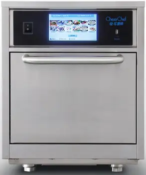 Combi Microwave Oven For Starbucks With 15 Times Faster - Buy Starbucks ...