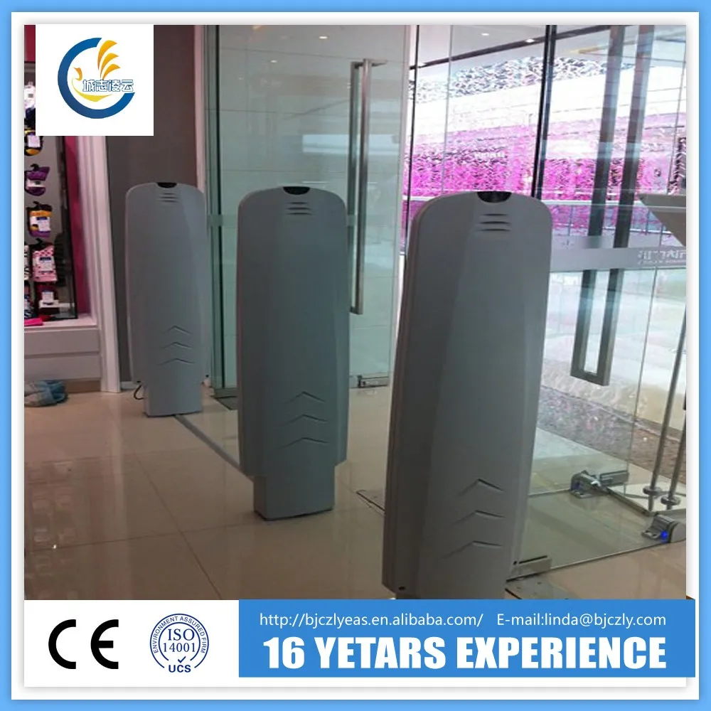 Clothing Store And Supermarket Anti-theft Security Protection Alarm ...