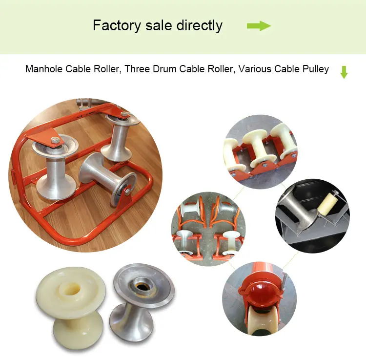 Cable Roller Stand with Aluminium Wheel - Lightweight & Versatile