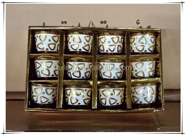 Golden New Bone China Cawa Cup,Plain White Arabic Kawa Cup,Tea Cup ...