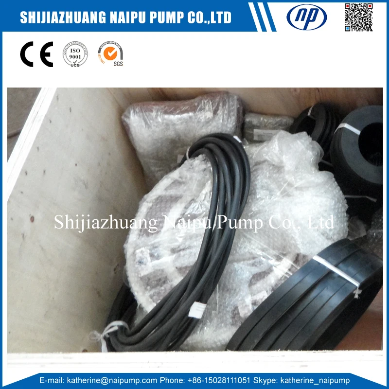 Slurry Pump Back Liner Seal 124 & 125 Volute Frame Seal | OEM Accepted ...