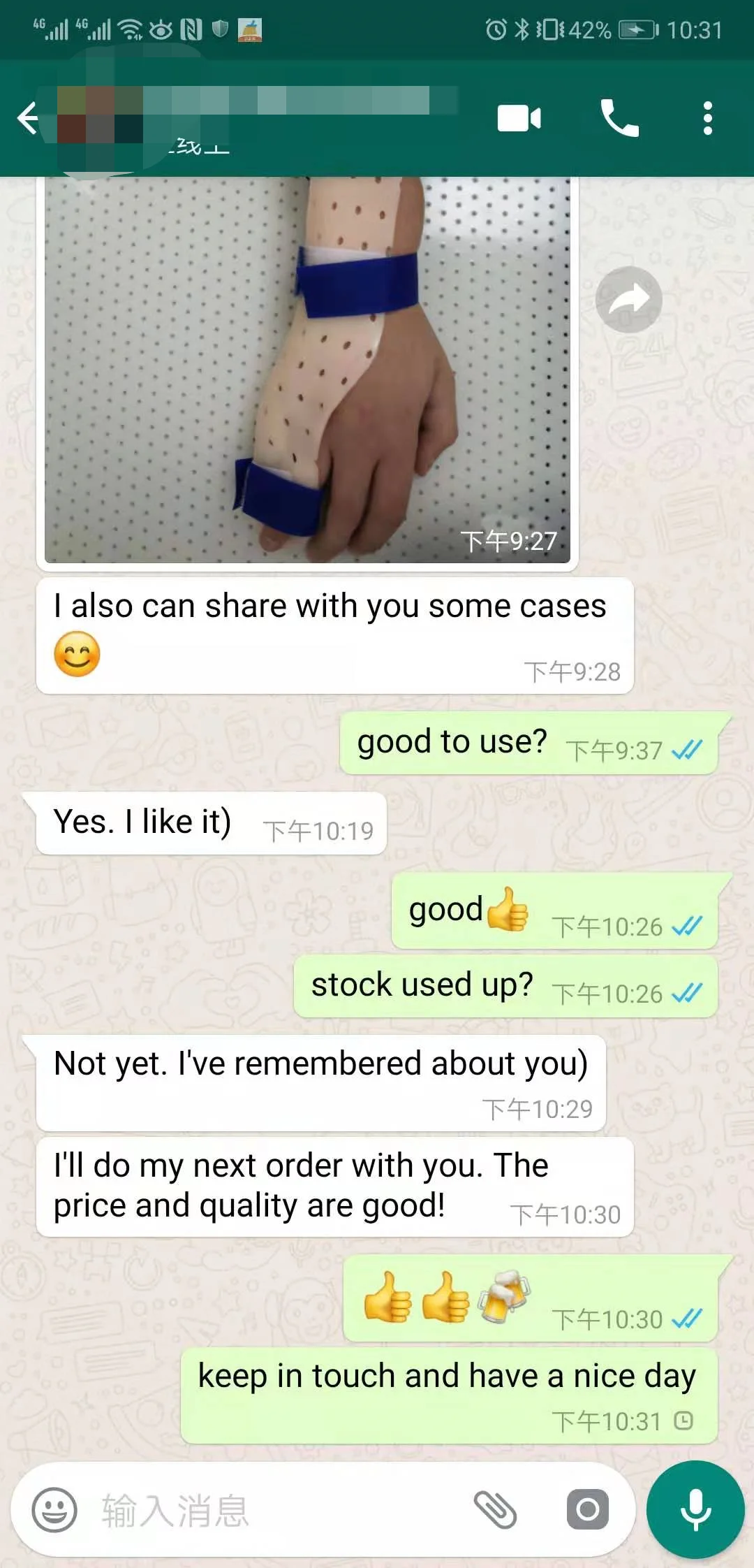 Quick Splint Dog - Comfortable Thermoplastic Animal Splints