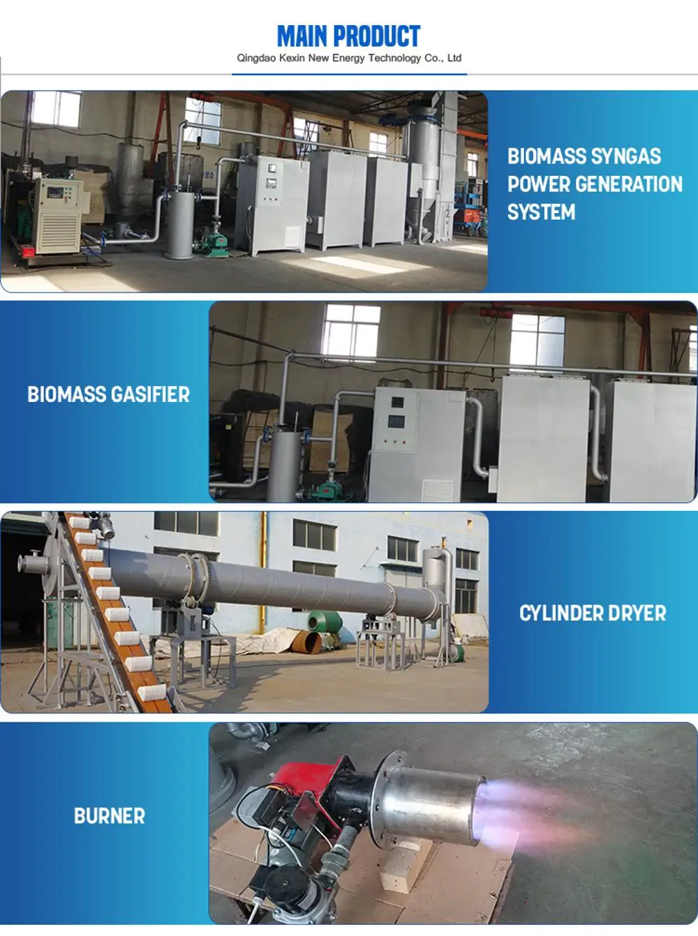 High Performance Small Biomass Gasifier for Sale - KEXIN