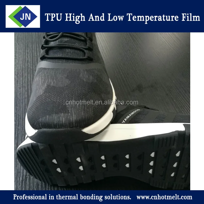 Wholesale Seamless Shoe Upper Lamination TPU High Low Temperature Film ...